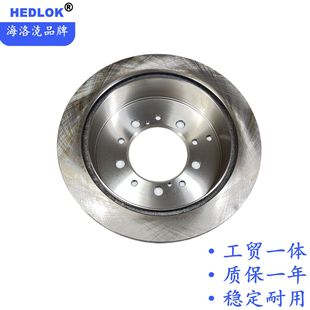 后刹车盘42431-60290适用于LAND CRUISER LEXUS LX570 VDJ/URJ200-阿里巴巴