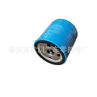 高品质机油滤清器滤芯480-1012010适用于奇瑞480发动机-阿里巴巴