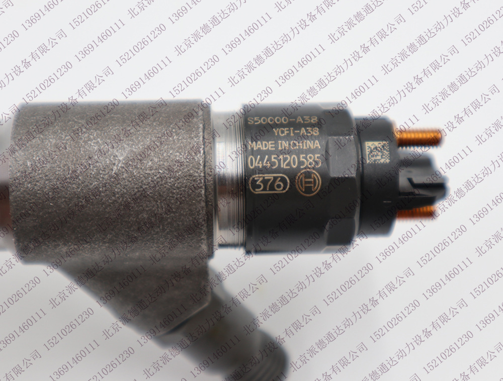 BOSCH博世0445120585 S50000-A38喷油器-阿里巴巴