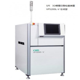 3D SPI CKD VP5200L-V锡膏厚度检测设备-阿里巴巴