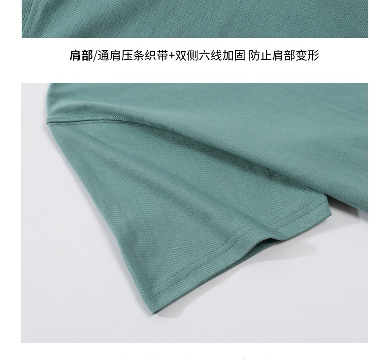 230g重磅纯棉t恤短袖落肩日本纯色白黑体恤不透宽松ins精梳打底衫-阿里巴巴