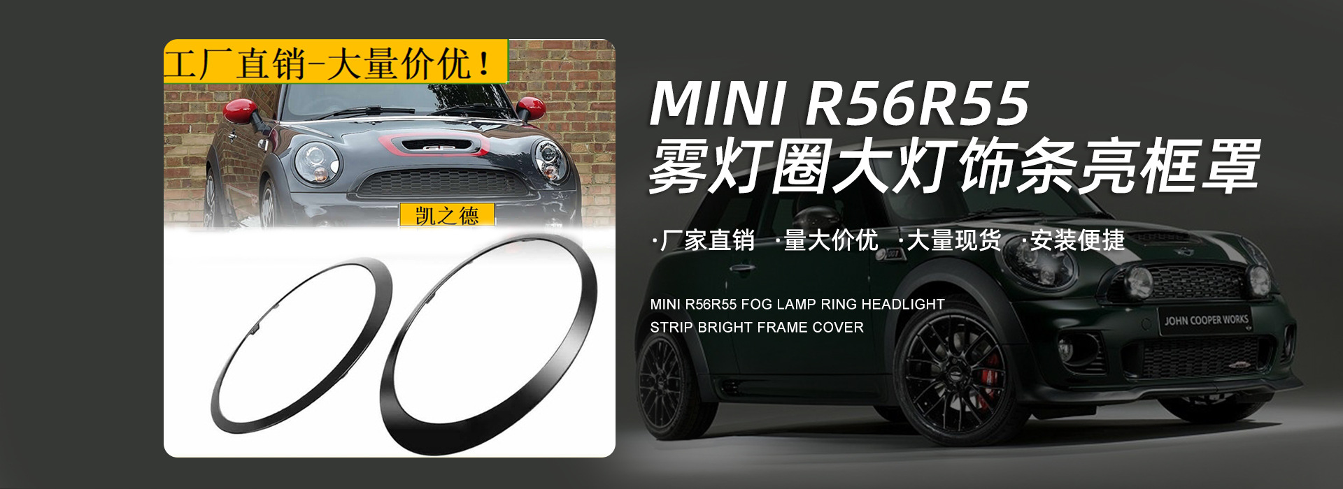 广州凯之德汽配有限公司_阿里巴巴旺铺