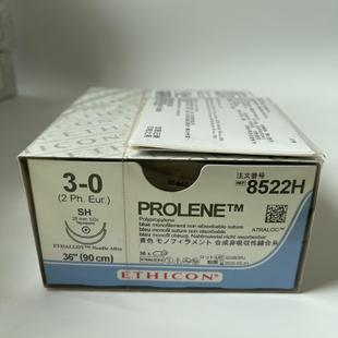 强生缝合线3-0 普利灵不可吸收缝合线8522H 36根一盒肌腱线非吸收-阿里巴巴