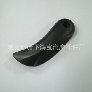 51437008933适用于BMW E60 E61 E63 E64机盖拉手 引擎盖拉手-阿里巴巴