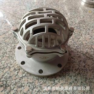 H42X-10C 抽水底阀 水泵单向阀 H42X 铸钢/碳钢法兰底阀 DN65-阿里巴巴