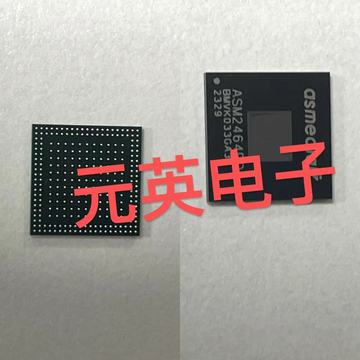 ASM2812 LFBGA492 PCIE交换芯片 ASMEDIA代理理-阿里巴巴