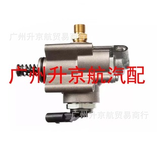 适用于奥迪大众高压燃油泵06F127025M, 06F127025K ,06F127025F-阿里巴巴