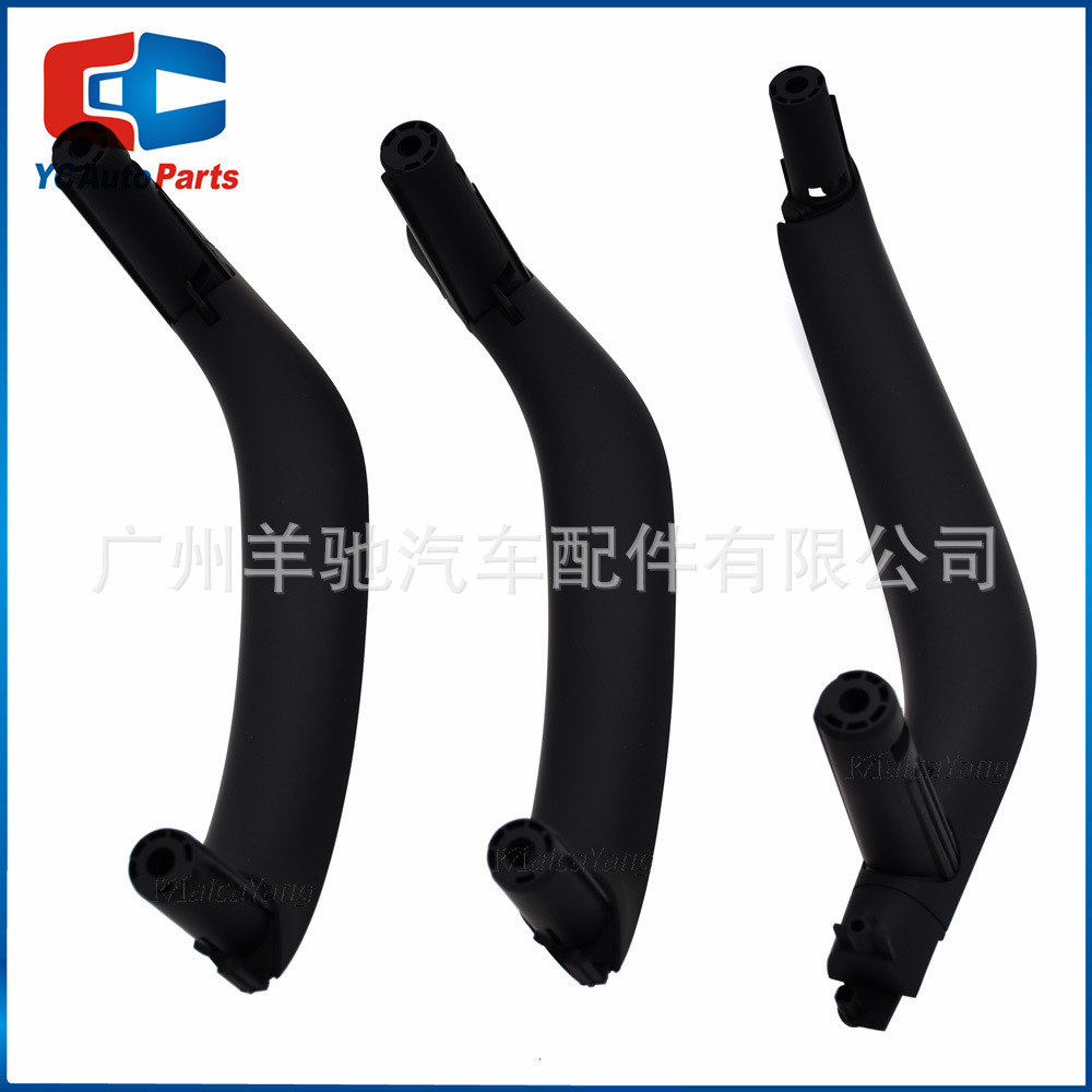 51417292243 51417292244车门拉手扶手装饰适用宝马F15 F16 X5 X6-阿里巴巴