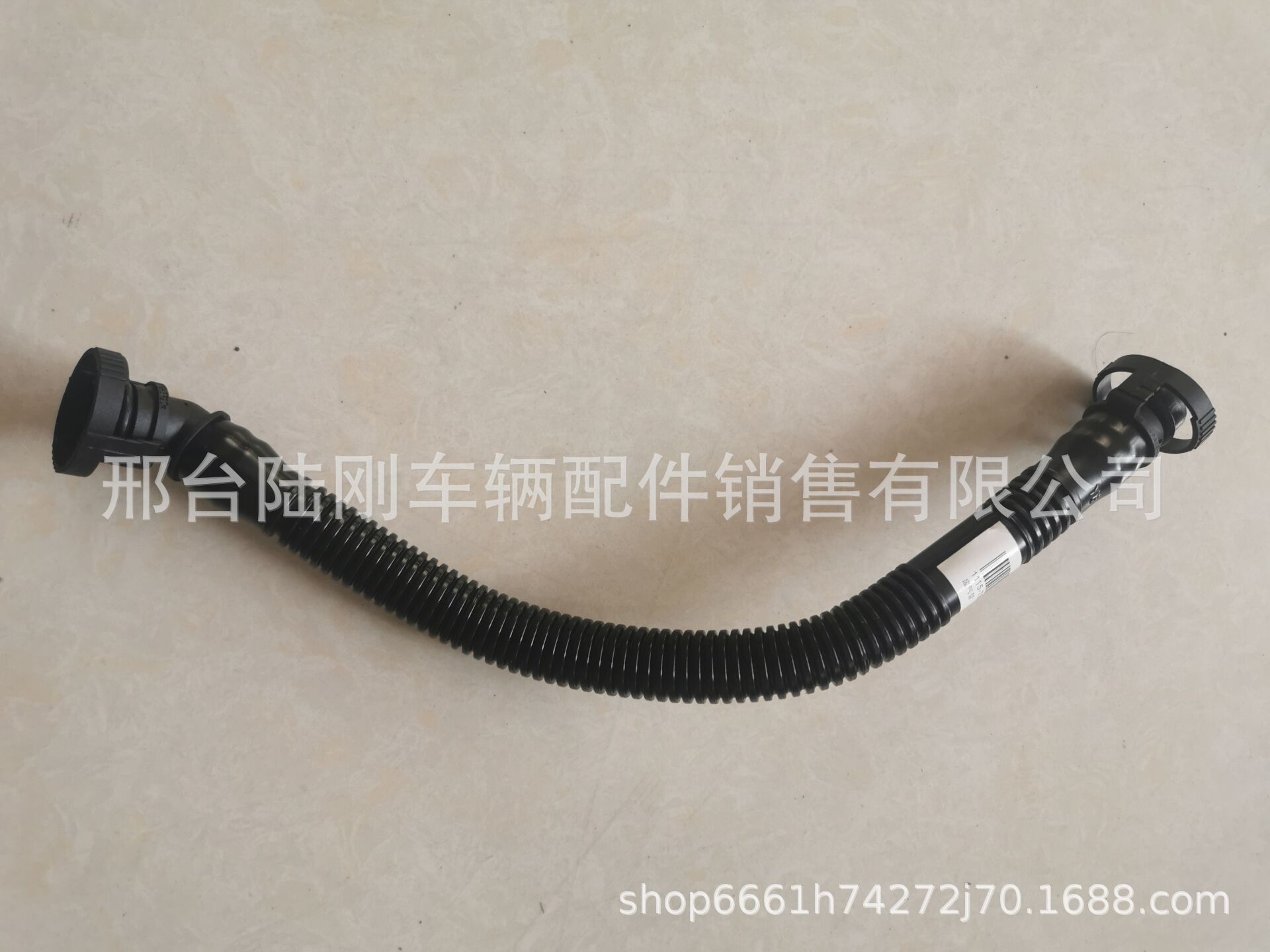 11157522933曲轴箱通风软管汽车冷却液通风软管水管废气管排气管-阿里巴巴