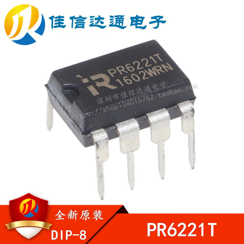 6221t-6221t批发、促销价格、产地货源 - 阿里巴巴