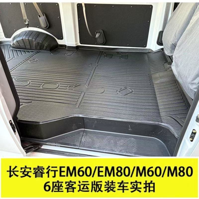 em60-em60批发、促销价格、产地货源 - 阿里巴巴