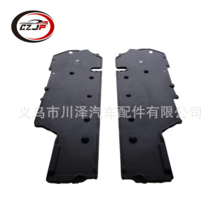 适用2014-17帕拉梅拉Panamera车身下护板97050412106 97050412211-阿里巴巴