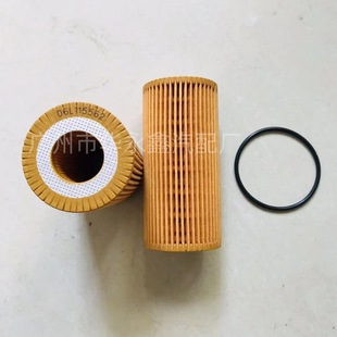06L115562，06L115562B,适用于大众奥迪斯柯达机油滤清器滤芯-阿里巴巴