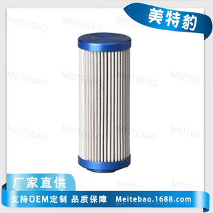 适用于强鹿拖拉机液压油滤清器RE596661液压油滤芯-阿里巴巴