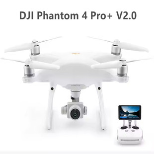 大疆DJI Phantom 4 Pro+ V2.0 精灵4Pro带屏遥控器 航拍无人机-阿里巴巴