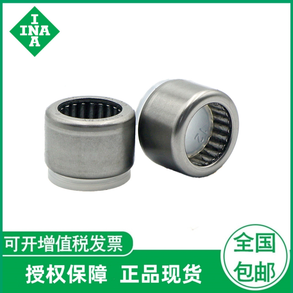 hn2520轴承-hn2520轴承批发、促销价格、产地货源 - 阿里巴巴