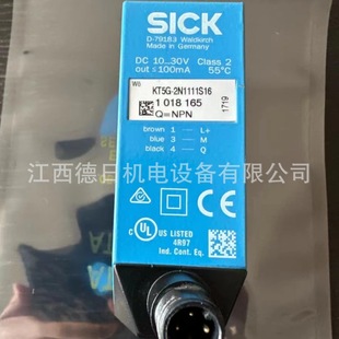 KT5G-2N1111S16 全新德国SICK西克光电传感器现货实拍议价销售-阿里巴巴