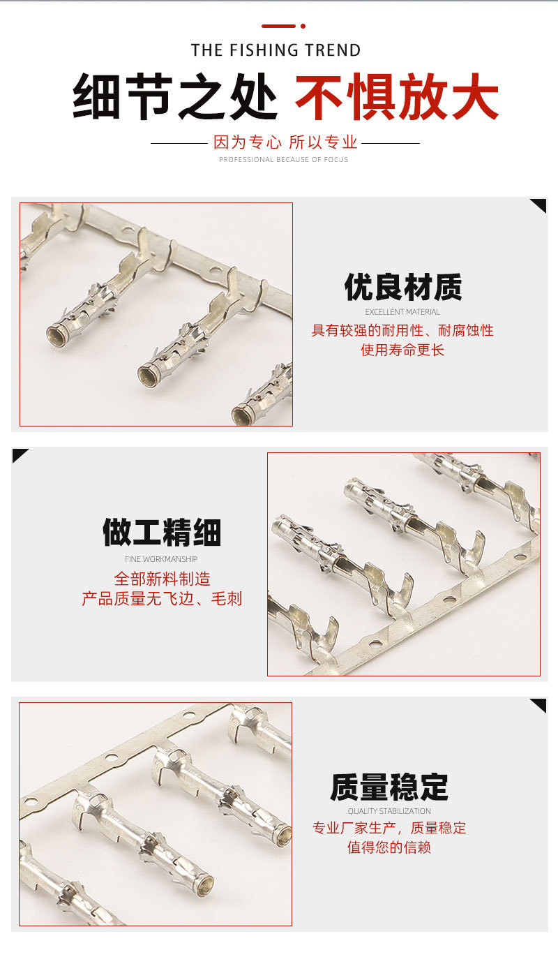 国产TE|929989-1 1,5MM SOCK CONTACT 967650-1配套端子1.5mm-阿里巴巴