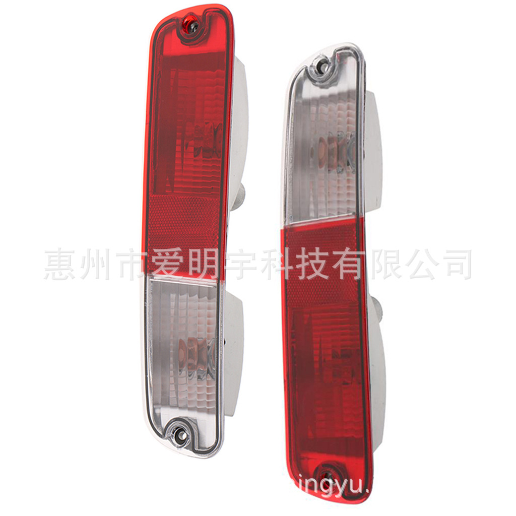 适用三菱帕杰罗V73 后雾灯 后杠灯 后保险杠灯MN133776 MN133775-阿里巴巴