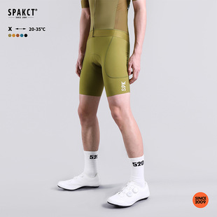 SPAKCT思帕客专业骑行裤24年男款公路车山地车夏季五分短裤背带X--阿里巴巴