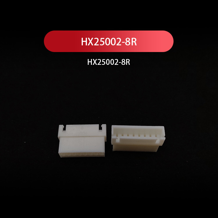 HX25002-R带翅插座XH-2R/15R浙江红星原厂样品插座-阿里巴巴