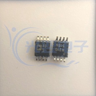 AD8656ARMZ 丝印AOS MSOP-8 精密运算放大器 全新原装-阿里巴巴