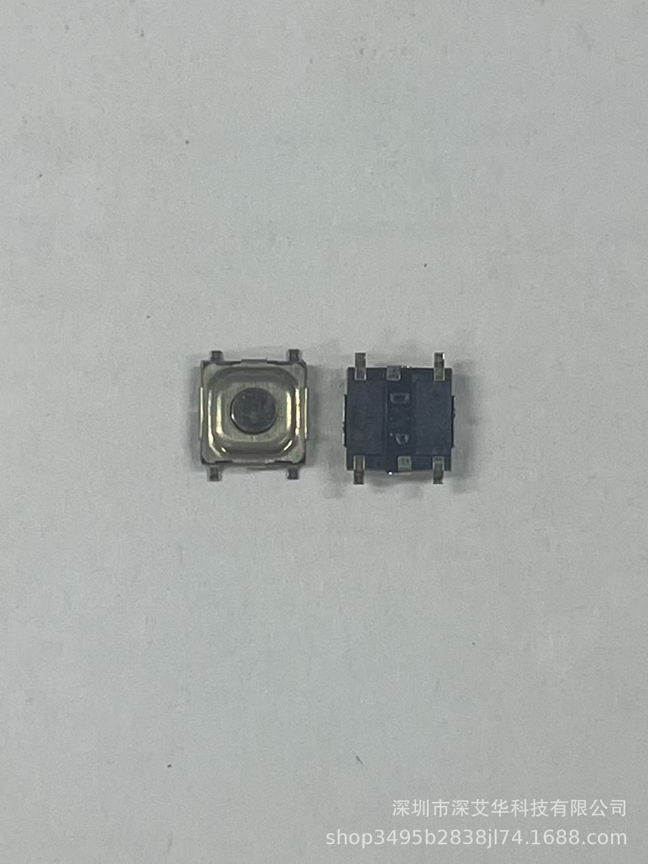 TMG-533-V-T/R TMG-533-Q-T/R TMG-533-S-V-T/R DIP原装-阿里巴巴