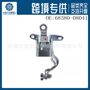 汽车中间滑动门铰链组件 68380-08041 适用2011-2020丰田 SIENNA-阿里巴巴