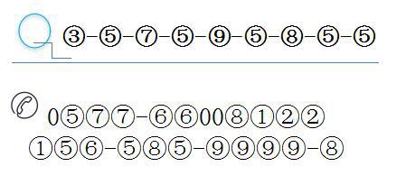 厂家供应碳罐电磁阀8-01997254-0 8019972540 适用于五十铃-阿里巴巴