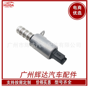 1922.R7 11368610388适用于控制阀11367587760 11367564734-阿里巴巴