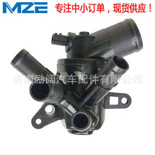 1106100Q1N 110617089R 110619413R A28220300751106100Q2H节温器-阿里巴巴