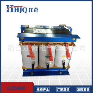 电源变压器QZB-J-30KW-300KW降压启动变压器 三相自耦减压变压器-阿里巴巴