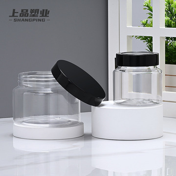 现货泥膜发膜蜡罐89牙透明pet塑料广口瓶圆形250/450ml面霜膏霜瓶-阿里巴巴