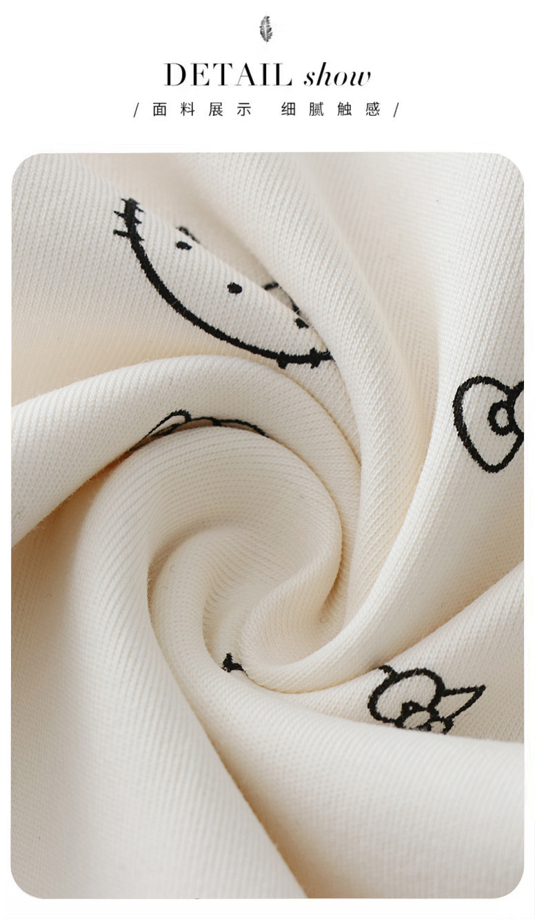 喜月新款春夏季冰瓷棉可调节月子裤2026年孕妇产后坐月子托腹睡裤-阿里巴巴