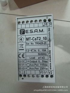 ESAM变送器MT-CA T2/MT-VA T2/NI-DT4V10/NI-DT2V10/ID3503-60-阿里巴巴