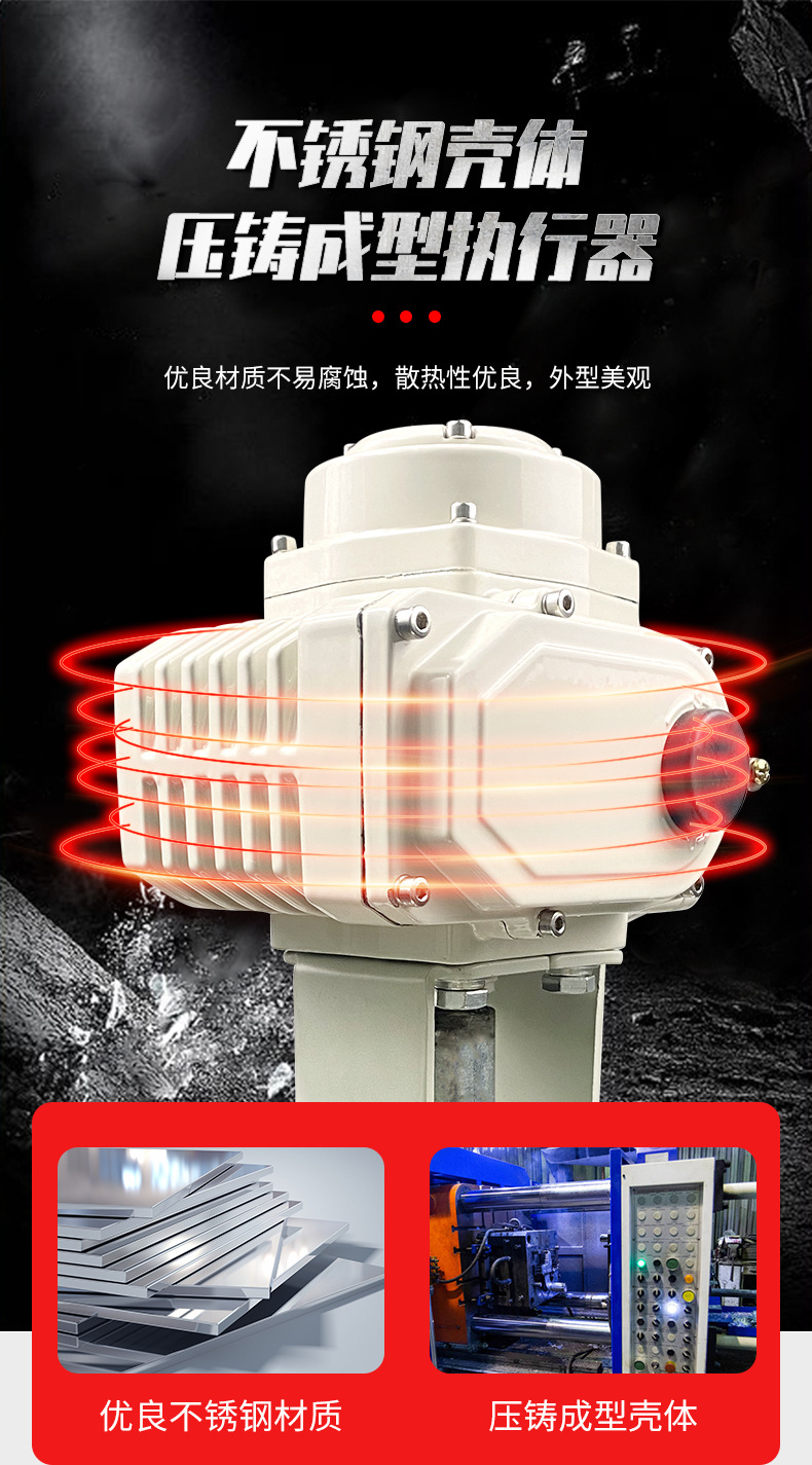 电动蝶阀 电动不锈钢蝶阀D941X-16P电动法兰蝶自动防腐蝶形-阿里巴巴