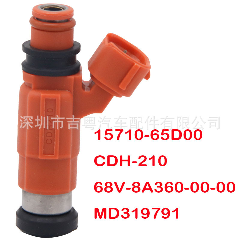 15710-65D00 CDH-210 CDH210 68V-8A360-00-00 MD319791 INP-771-阿里巴巴