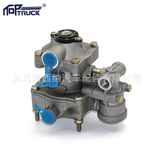 欧系卡车拖车控制阀适用DAF IVECO BENZ 9730025200 0014316905-阿里巴巴
