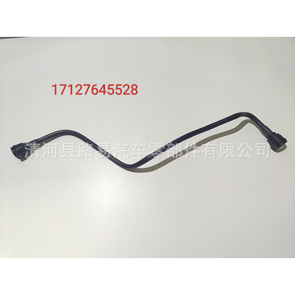17127644094通风管进气管散热器软管冷却水管 适用于宝马-阿里巴巴