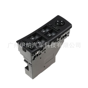 适用于宝马 汽车玻璃升降开关 电动车窗控制器直销 61316962506-阿里巴巴