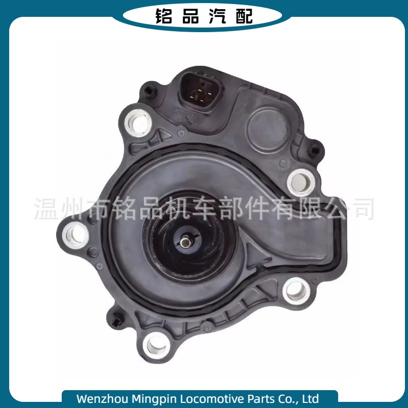 161A0-39025 16032-36050汽车电子水泵电子无刷辅助水泵-阿里巴巴