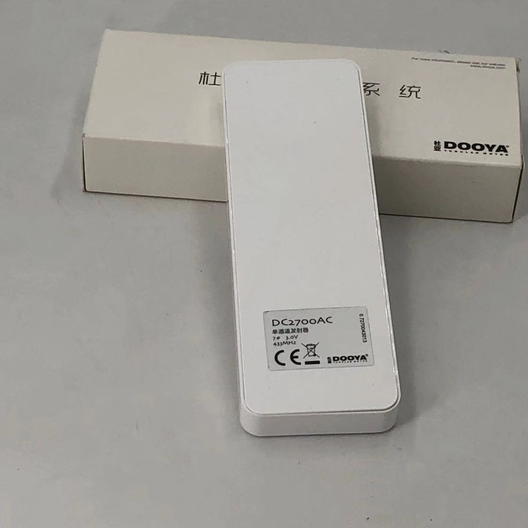 杜亚电动窗帘无线控制器 单双多控遥控器 DC2700，2760 ,DC2702-阿里巴巴