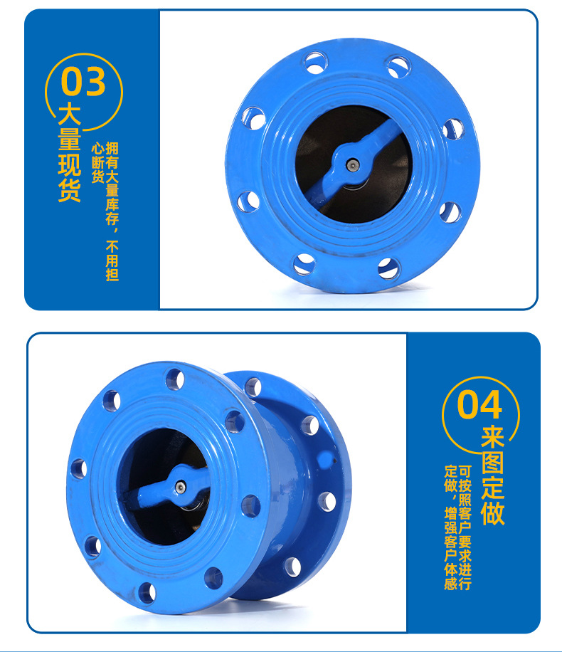 消声止回阀H41X-16Q法兰速闭单向逆止阀球墨铸铁软密封止回阀-阿里巴巴