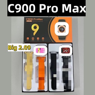 外贸爆款C900 Pro Max智能手表蓝牙通话双表带游戏多功能智能手表-阿里巴巴