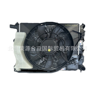 25310-H8000 25380-H8000 97606-H8000 散热器总成适用于现代起亚-阿里巴巴