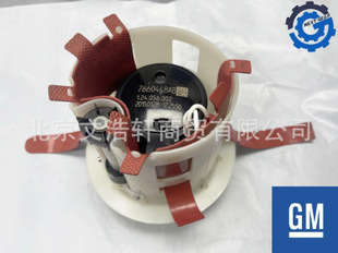 适用于 GMC Sierra 和雪佛兰 Silverado 柴油排气液泵84545446-阿里巴巴