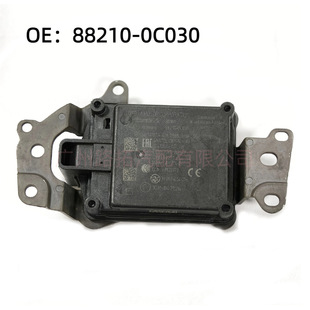 88210-0C050适用丰田18-21款TUNDRA CRUISE 控制毫米波雷达传感器-阿里巴巴