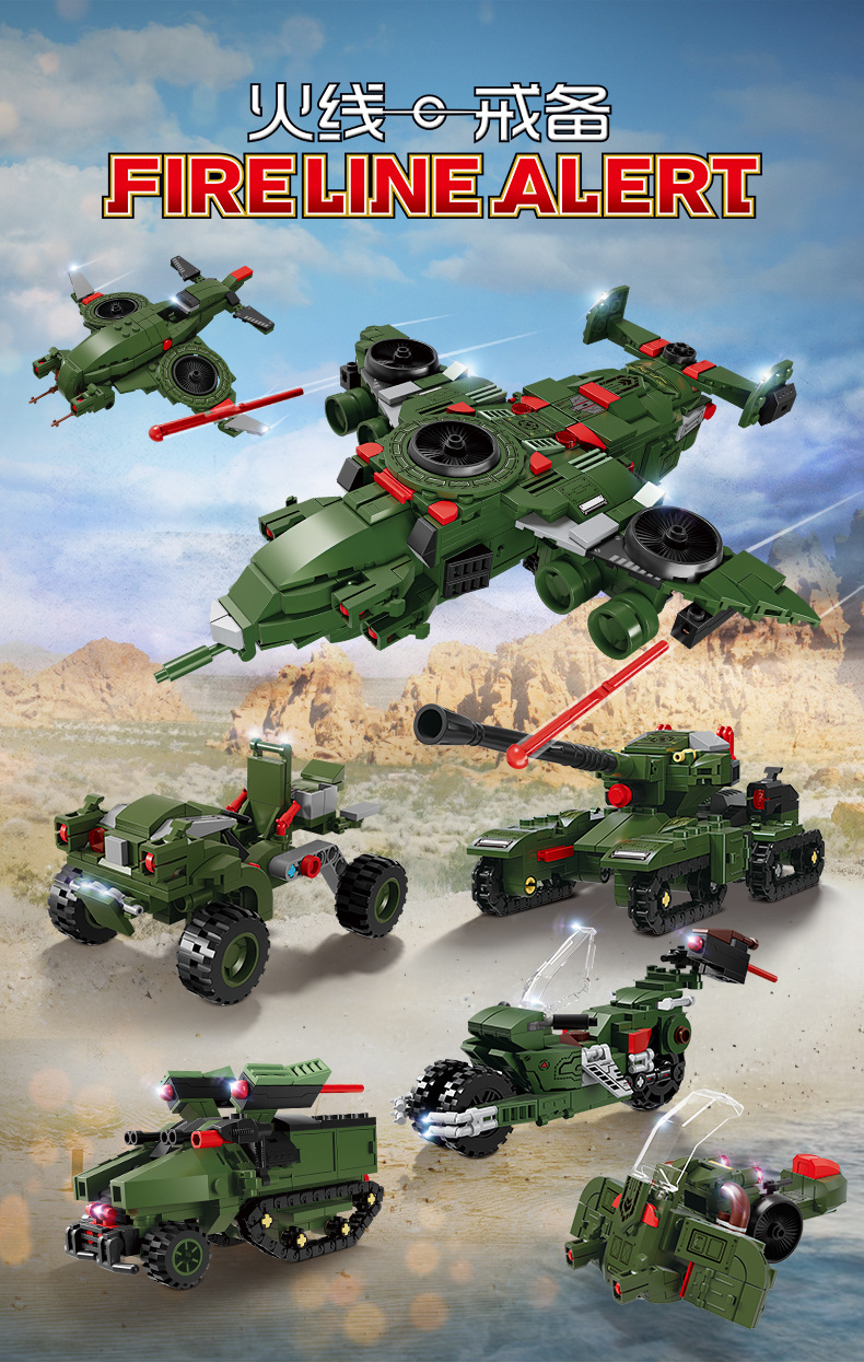 开智81064兼容乐 高积木军事系列拼装模型防空炮儿童拼组装积木-阿里巴巴