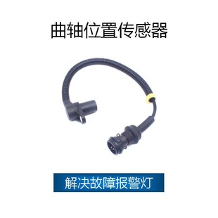 适用于MAN曲轴位置传感器OE:51271200008,0281002271,51271200009-阿里巴巴