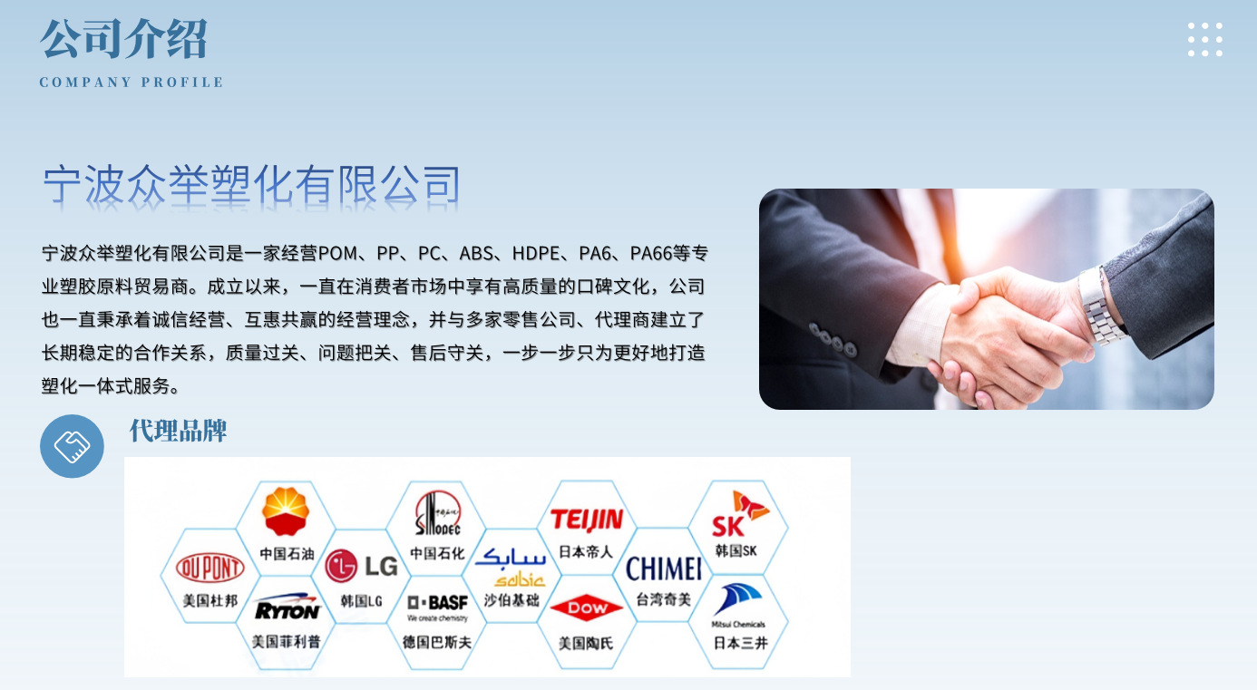 HI121 HI121H 韩国LG 高流动ABS高抗冲ABS 亮白ABS塑料 抗静电ABS-阿里巴巴